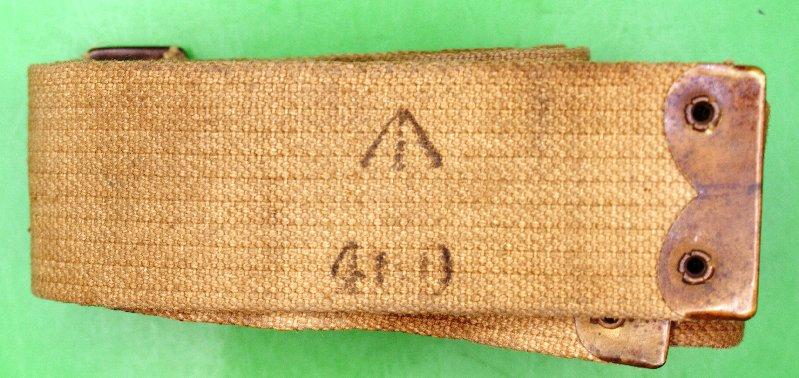 Raids Militaria | British WWI 1908 Pattern Webbing Shoulder Strap
